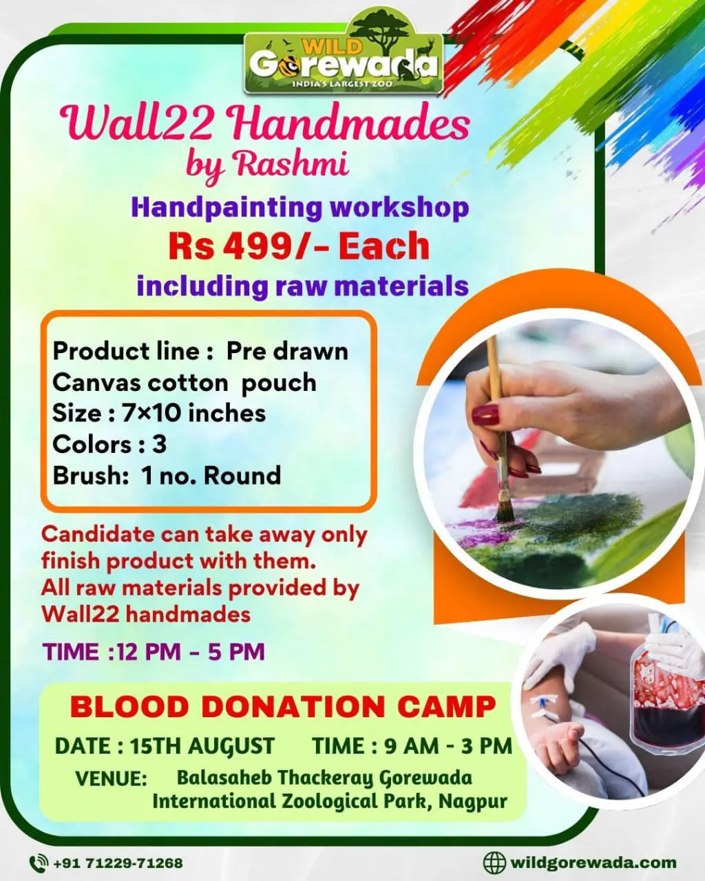 Gorewada Zoo - Official Website - Book Tickets - Balasaheb Thackery ...